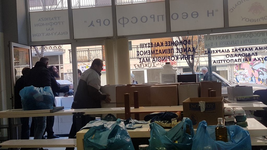 Η «ΣΥΝ-ΕΝΩΣΙΣ» ΤΩΝ ΕΛΛΗΝΩΝ ΕΦΟΠΛΙΣΤΩΝ ΓΙΑ ΤΡΙΤΗ ΦΟΡΑ ΑΡΩΓΟΣΣΤΟ ΕΡΓΟ ΤΗΣ ...