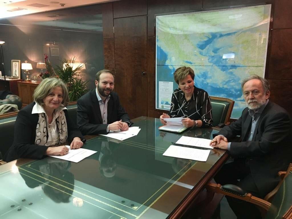 ΣΥΝΑΝΤΗΣΗ ΕΡΓΑΣΙΑΣ ΣΤΟ ΥΠΟΥΡΓΕΙΟ ΠΡΟΣΤΑΣΙΑΣ ΤΟΥ ΠΟΛΙΤΗ ΓΙΑ ΘΕΜΑΤΑ ΠΟΥ ...