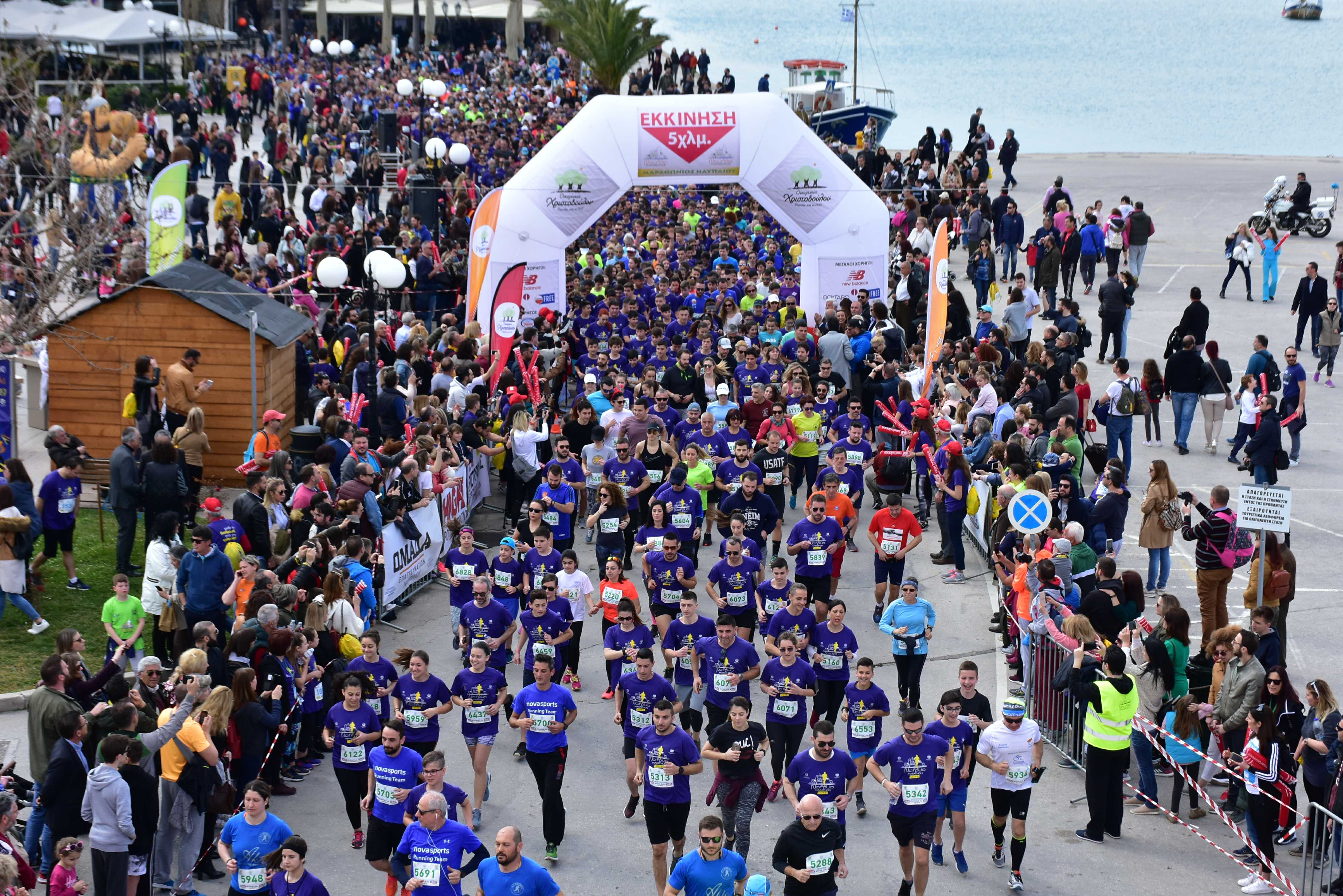 «Μαραθώνιος Ναυπλίου – Nafplio Marathon 2019» Επίσημο βίντεο αγώνων και ...