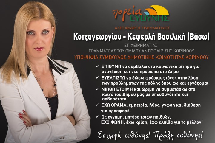 ΤΑ ΕΡΓΑ "ΜΙΛΟΥΝ" ΑΠΟ ΜΟΝΑ ΤΟΥΣ Ομάδα που...κερδίζει, δεν την αλλάζεις ...