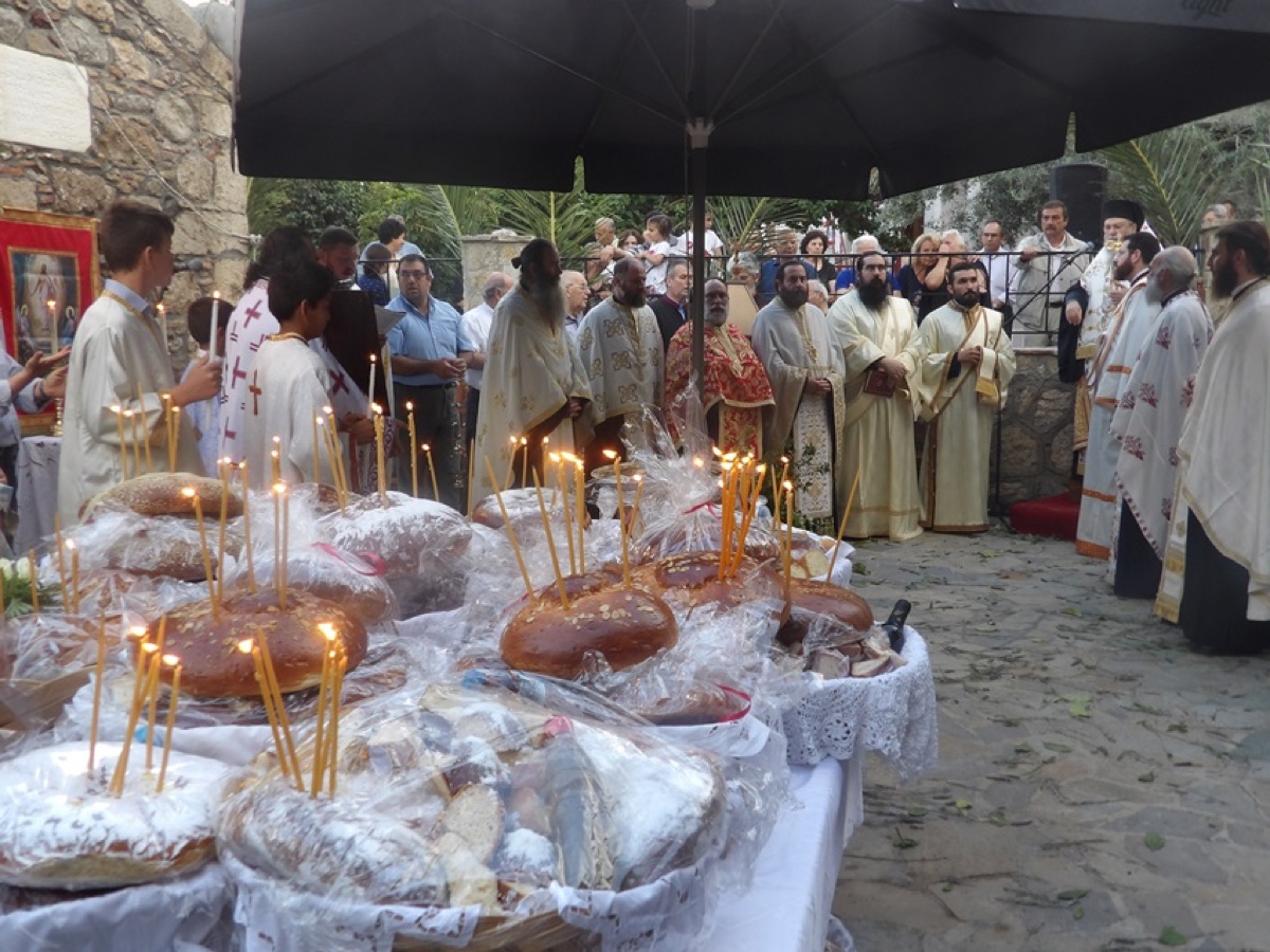 «Εορτασμός του Πολιούχου των Αγίων Θεοδώρων ΑΓΙΟΥ ΘΕΟΔΩΡΟΥ ΣΤΡΑΤΗΛΑΤΟΥ ...
