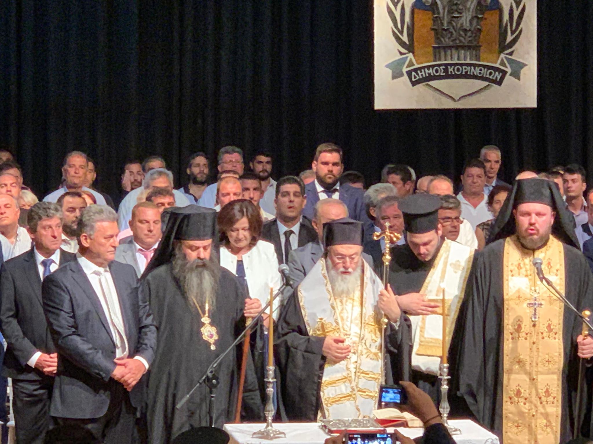 ΤΩΡΑ: Δείτε LIVE την ορκωμοσία τoυ Δημάρχου και Δημοτικού Συμβουλίου ...