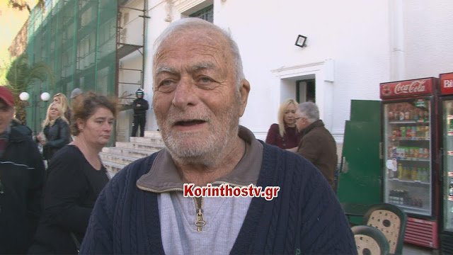 Παρά τον πόνο του ο σύζυγος της 73χρονης από τους Αγίους Θεοδώρους ...