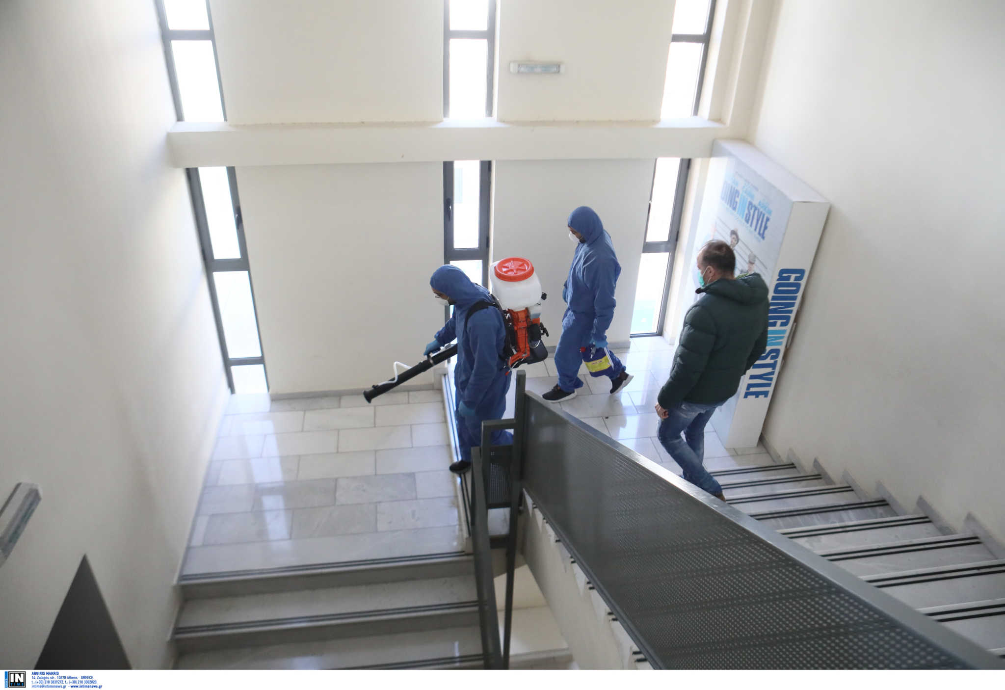 Ο.Σ.Υ.Α.Π.Ε.: ΛΗΨΗ ΠΡΟΣΘΕΤΩΝ ΑΝΑΓΚΑΙΩΝ ΜΕΤΡΩΝ ΠΡΟΣΤΑΣΙΑΣ KAI ΜΕΙΩΣΗΣ ...