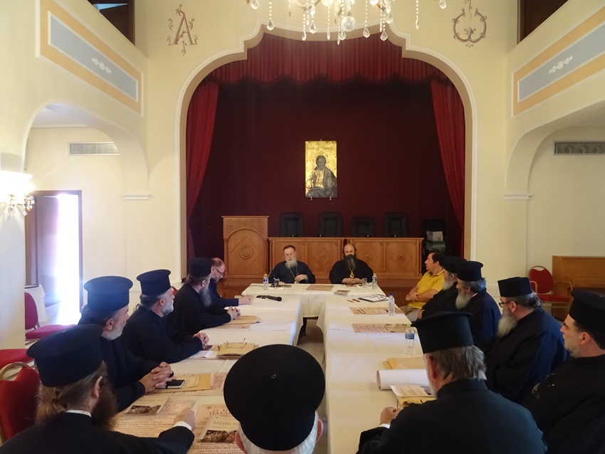 ΣΥΝΑΞΗ ΤΩΝ ΑΡΧΙΕΡΑΤΙΚΩΝ ΕΠΙΤΡΟΠΩΝ ΤΗΣ Ι. ΜΗΤΡΟΠΟΛΕΩΣ ΚΟΡΙΝΘΟΥ ΕΝ ΟΨΕΙ ...