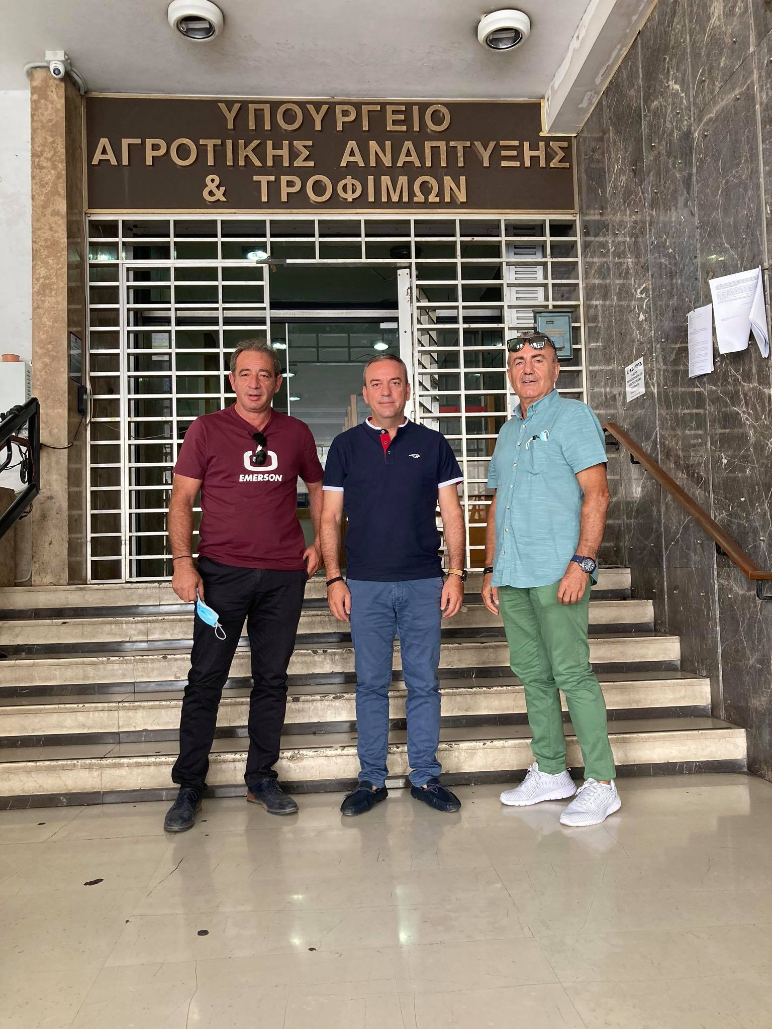 Αγροτικός Συνεταιρισμός Αθικίων: Ευχαριστήρια Επιστολή προς τον Γ.Γ ...