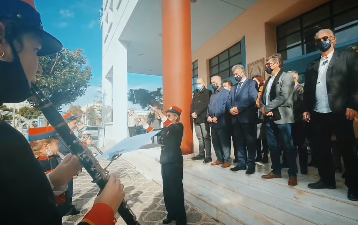 Κάλαντα στο Δημαρχείο απο τη Φιλαρμονική Κορίνθου (video) - KorinthosTV