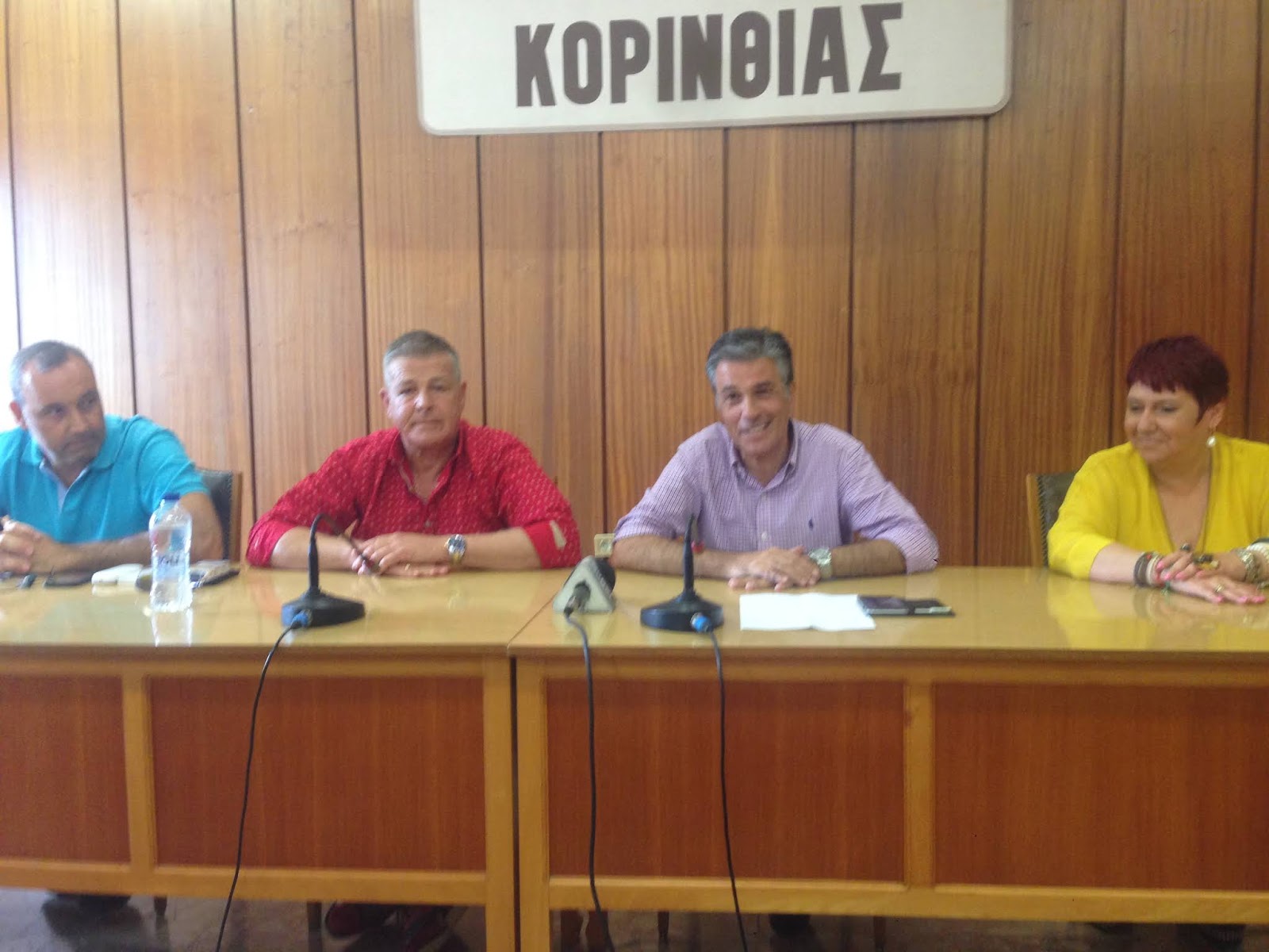 ΕΝΗΜΕΡΩΣΗ ΑΠΟ ΤΗΝ 'ΠΛΕΙΟΨΗΦΙΑ ΤΟΥ ΕΠΙΜΕΛΗΤΗΡΙΟΥ ΚΟΡΙΝΘΙΑΣ' - KorinthosTV