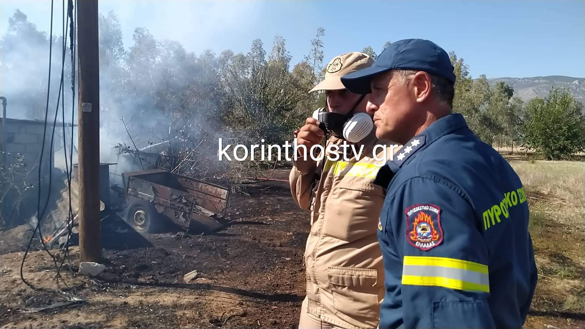 Σε κατηγορία κινδύνου 4 το μεγαλύτερο μέρος της Περιφέρειας ...