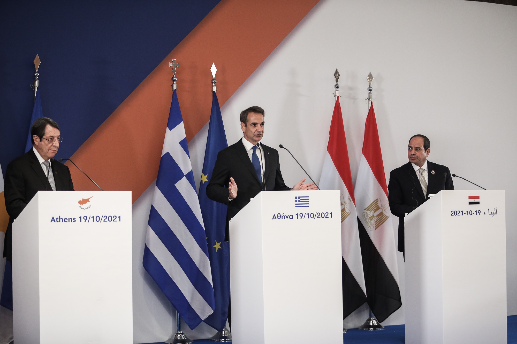 Τριμερής Ελλάδας – Κύπρου – Αιγύπτου: Δύο ακόμη μνημόνια συνεργασίας ...