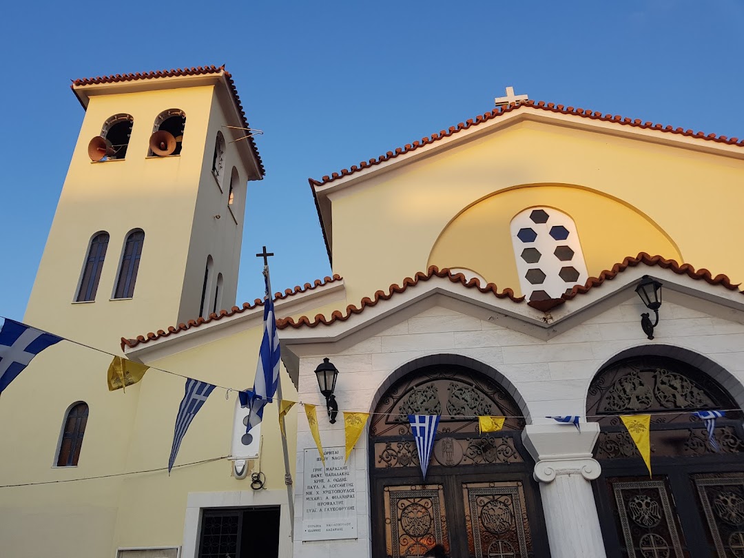 Λουτράκι: Δοξολογία για την 1η του Νέου Έτους 2022 - KorinthosTV
