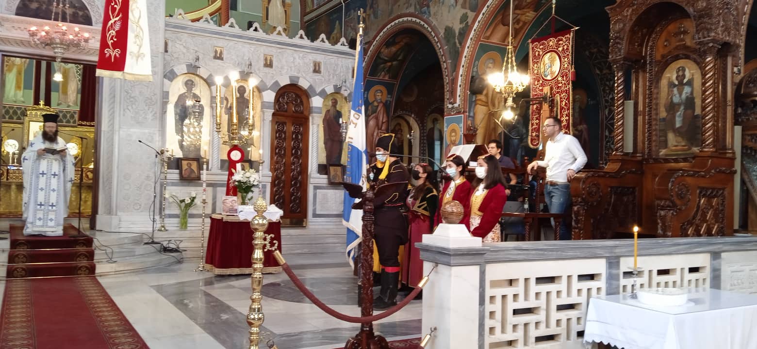 Γενοκτονία των Ποντίων: Επιμνημόσυνη δέηση και στεφάνια στην Κόρινθο ...