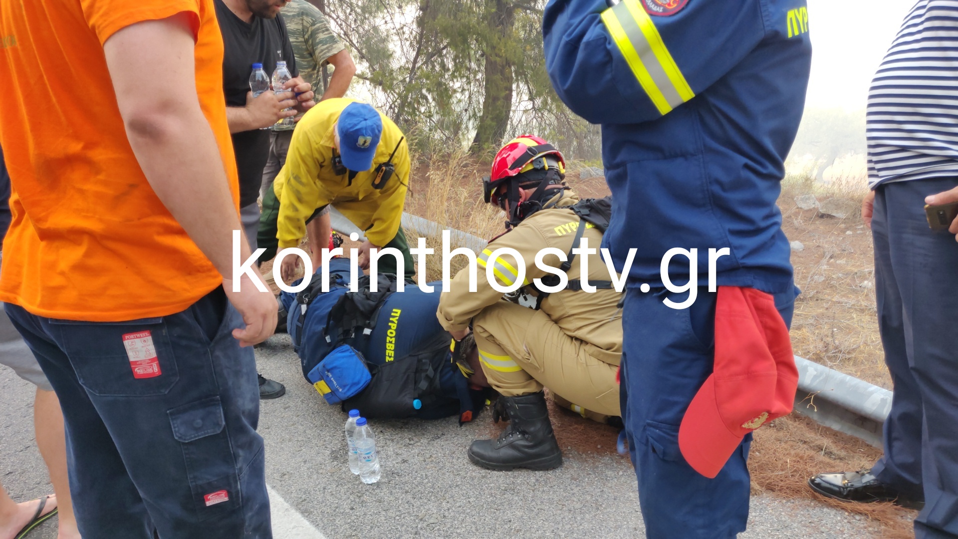 Λιποθύμησε πυροσβέστης στην φωτιά στο Κατακάλι Κορινθίας - μεταφέρθηκε ...