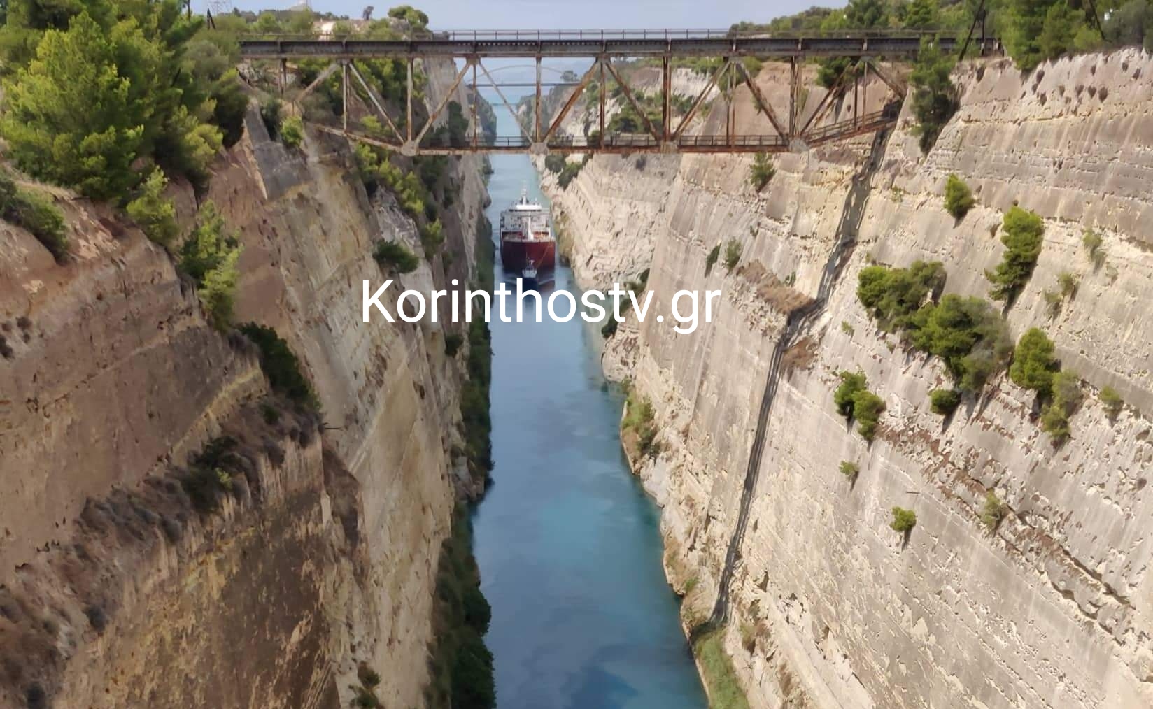 Γυναίκα έπεσε από τη γέφυρα του Ισθμού (video-φώτο) - KorinthosTV