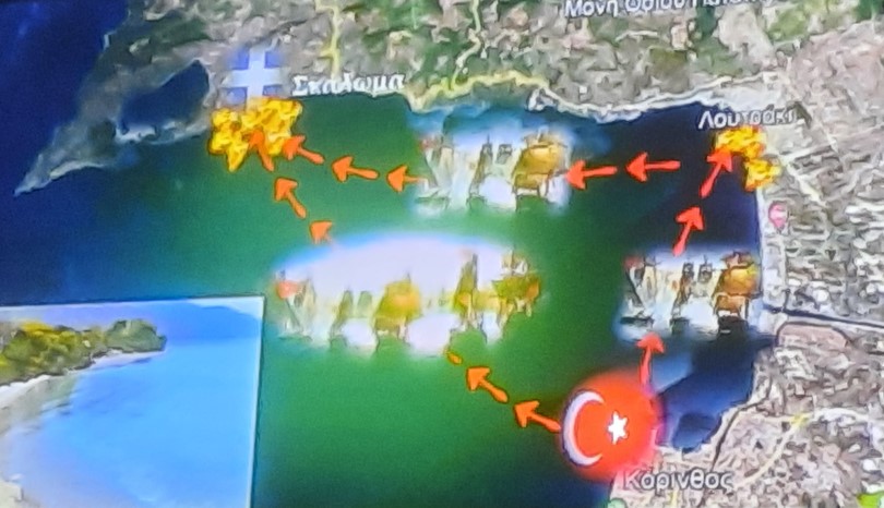 ΤΑΞΙΔΙ ΣΤΟ ΧΡΟΝΟ ΜΕ ΤΟ ΝΤΟΚΙΜΑΝΤΕΡ ΤΟΥ ΓΙΑΝΝΗ ΑΙΚΑΤΕΡΙΝΗ ΓΙΑ ΤΗ ΜΑΧΗ ...