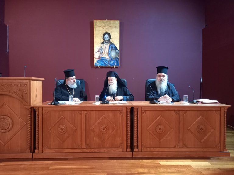 ΞΕΚΙΝΗΣΕ ΤΟ ΝΕΟ ΕΠΙΜΟΡΦΩΤΙΚΟ ΠΡΟΓΡΑΜΜΑ ΤΟΥ Ι.Π.Ε. ΣΕ ΣΥΝΕΡΓΑΣΙΑ ΜΕ ΤΗΝ ...