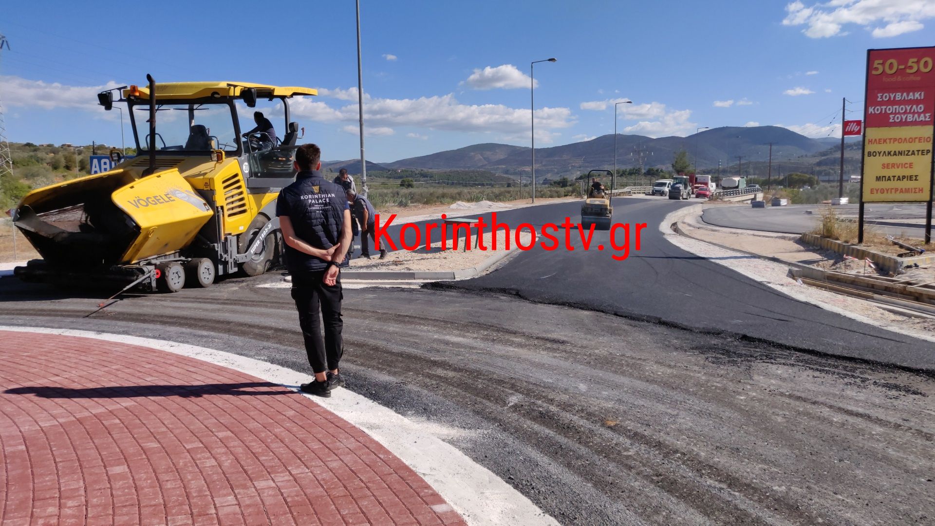 Ολοκληρώνεται ο νέος κόμβος του Γκα στα Αθίκια (video-φώτο) - KorinthosTV