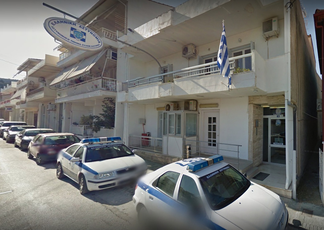 Ξυλόκαστρο: Σχηματίσθηκε δικογραφία σε βάρος 43χρονου για απάτη ...