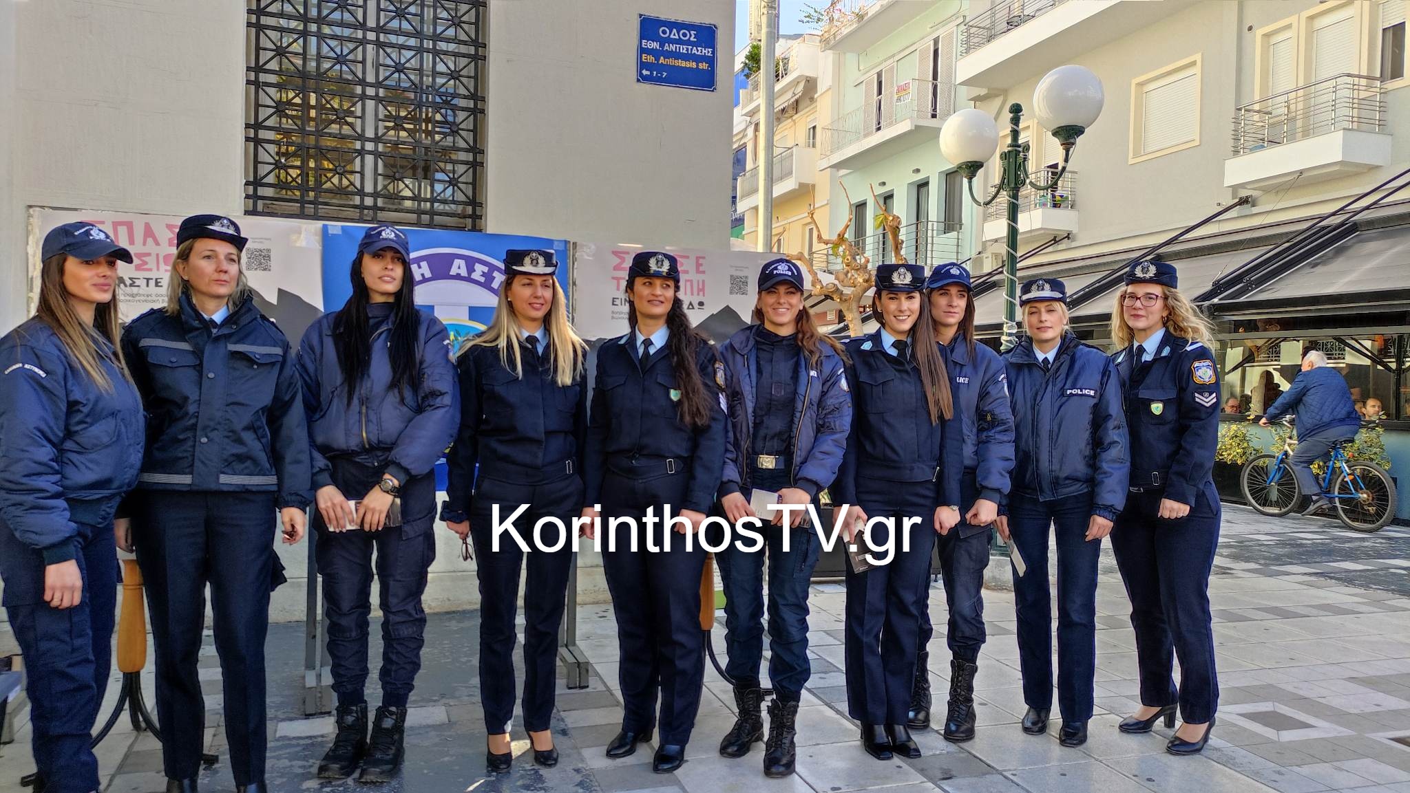 «Σπάσε τη σιωπή»: Κοινή δράση ενημέρωσης για την Παγκόσμια Ημέρα ...
