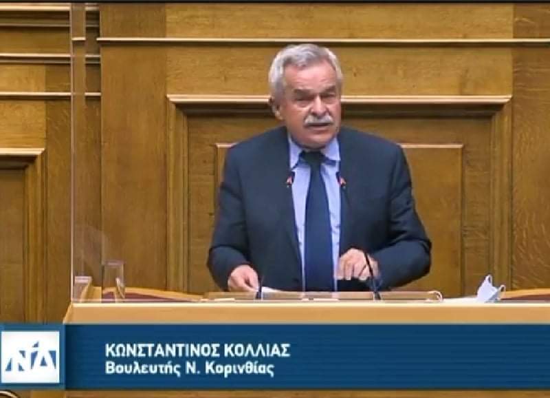 ΘΡΙΑΣΙΟ ΕΜΠΟΡΕΥΜΑΤΙΚΟ ΚΕΝΤΡΟ: ΕΙΣΗΓΗΣΗ ΤΟΥ ΒΟΥΛΕΥΤΗ ΚΟΡΙΝΘΙΑΣ Κ ΚΟΛΛΙΑ ...
