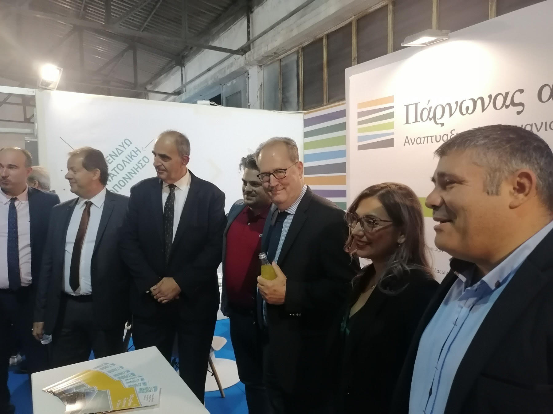 Ο Αναπτυξιακός Οργανισμός «Πάρνωνας Α.Ε.» στην «Πελοπόννησος EXPO 2022 ...