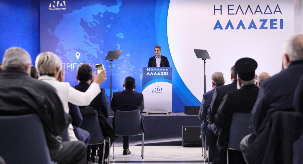 Μητσοτάκης:Έντεκα μεγάλα αρδευτικά έργα άνω των 350 εκατ. ευρώ στην ...