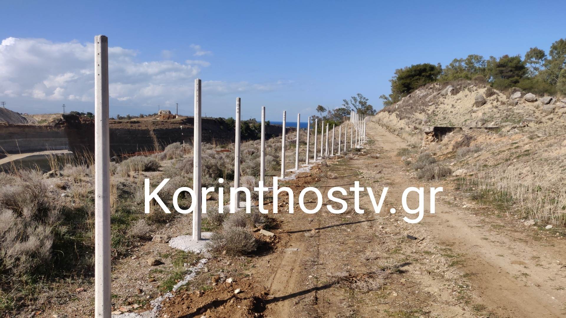Ξεκίνησαν οι εργασίες για την περίφραξη της διώρυγας του Ισθμού της ...