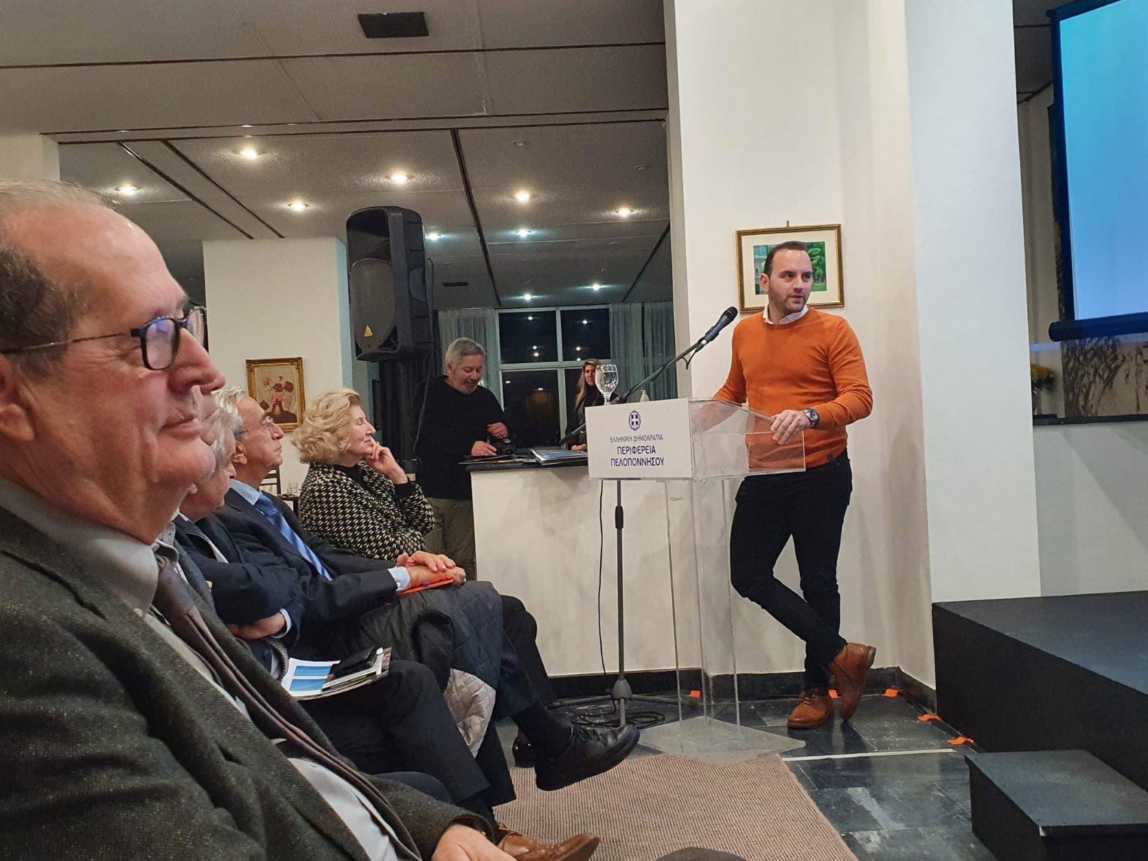 ΠΕΡΙΦΕΡΕΙΑΡΧΗΣ ΠΕΛΟΠΟΝΝΗΣΟΥ: ΘΕΣΗ ΜΟΝΙΜΗΣ ΥΠΑΛΛΗΛΟΥ ΣΤΟ INFOKIOSK ΣΤΗΝ ...