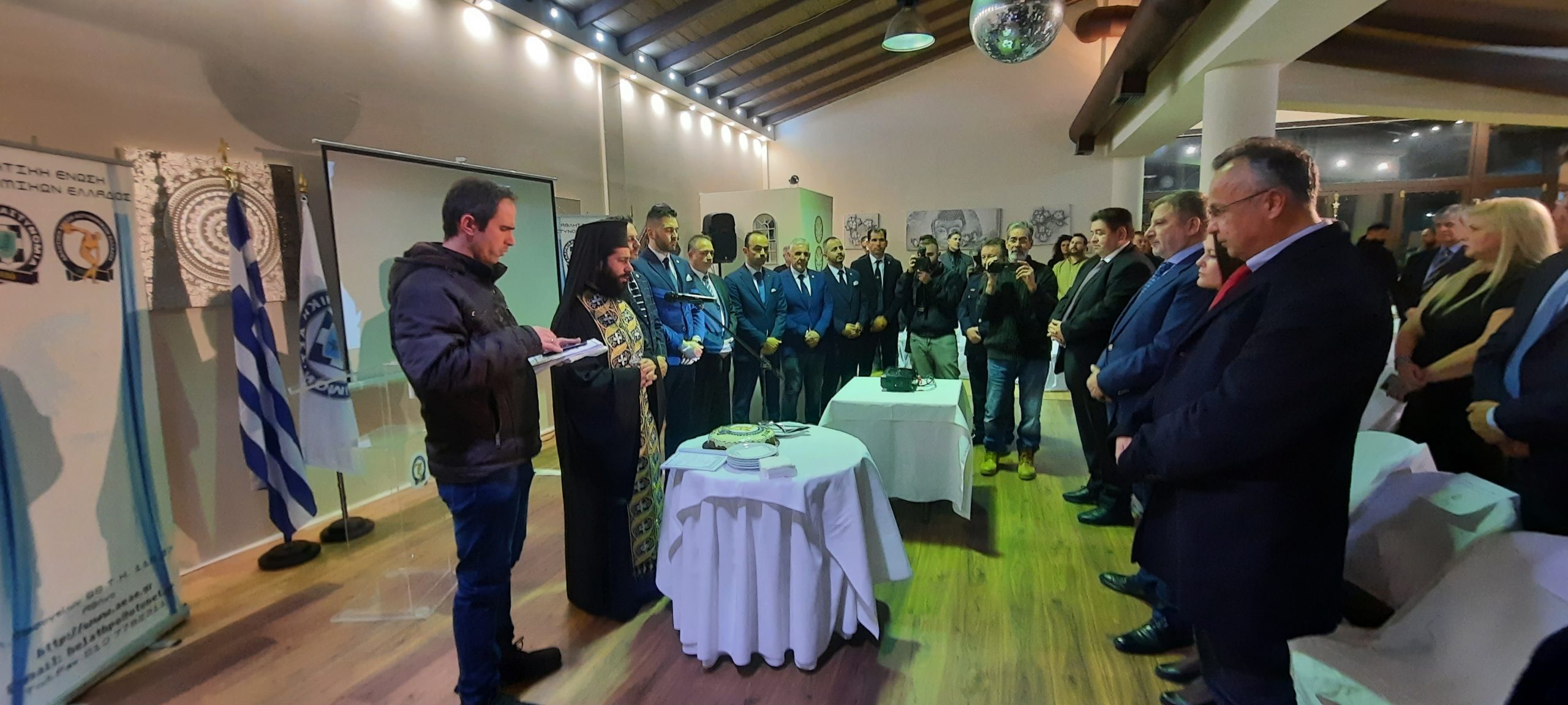 ΛΑΜΠΡΗ ΕΚΔΗΛΩΣΗ ΤΗΣ ΑΘΛΗΤΙΚΗΣ ΕΝΩΣΗΣ ΑΣΤΥΝΟΜΙΚΩΝ ΕΛΛΑΔΟΣ ΓΙΑ ΤΗΝ ...