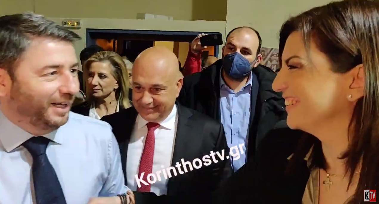 Κατερίνα Ταγαρά: Προχωράμε με όραμα και πρόγραμμα (video-φώτο ...
