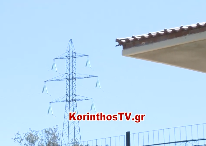 Χιλιομόδι: Πυλώνες υψηλής τάσης ανάμεσα σε κατοικίες - Διαμαρτύρονται ...