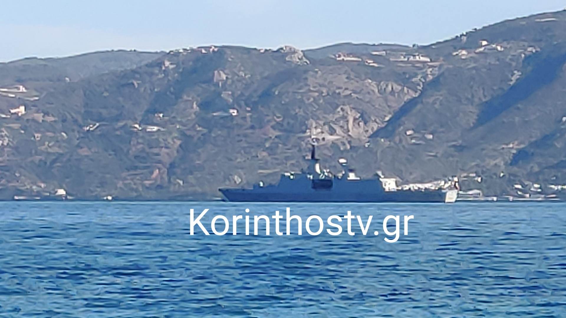 Στο Λουτράκι Γαλλική φρεγάτα (video-φώτο) - KorinthosTV