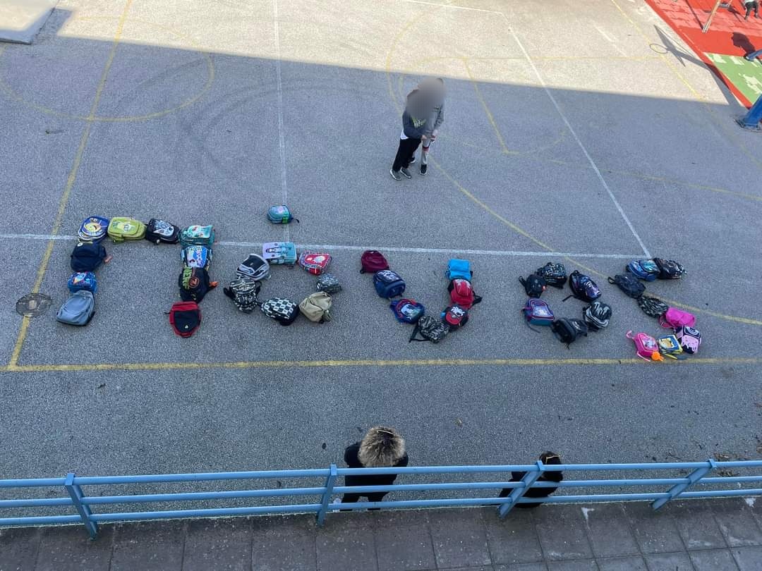 "Πόνος": Το μήνυμα των μαθητών του Ειδικού Δημοτικού Σχολείου Κορίνθου ...