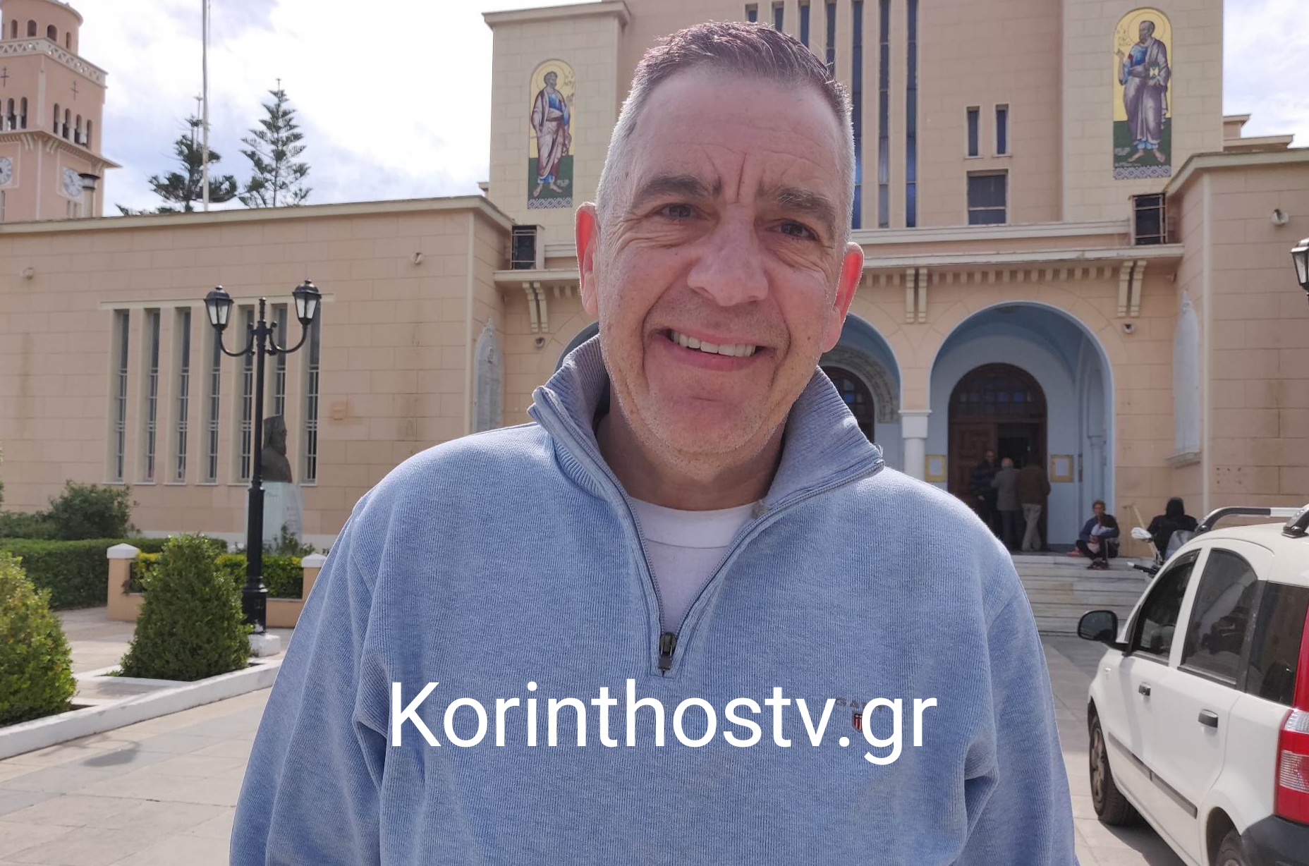 Πασχαλινές ευχές Δημήτρη Τζαναβάρα (video) - KorinthosTV
