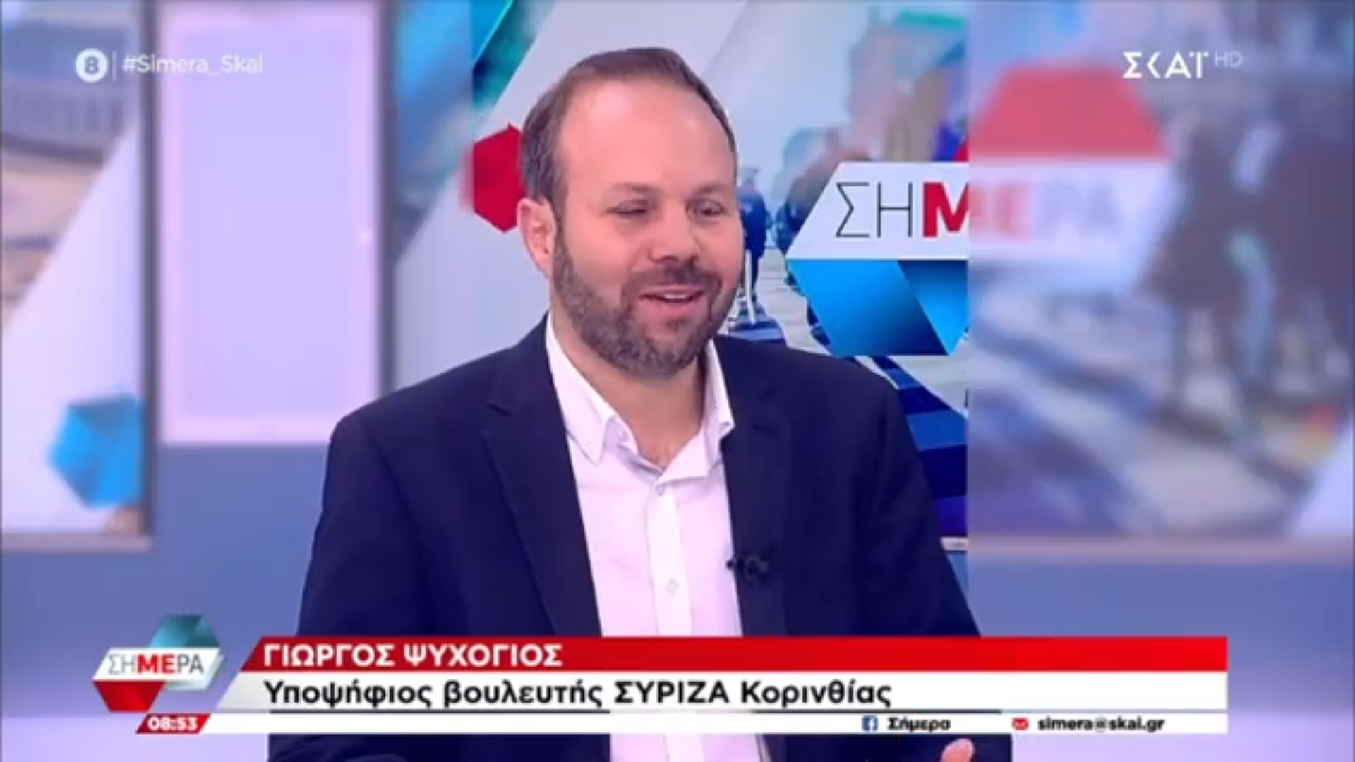 Γιώργος Ψυχογιός στον ΣΚΑΪ ΤV: Ψήφος στον ΣΥΡΙΖΑ-ΠΣ σημαίνει λύση ...