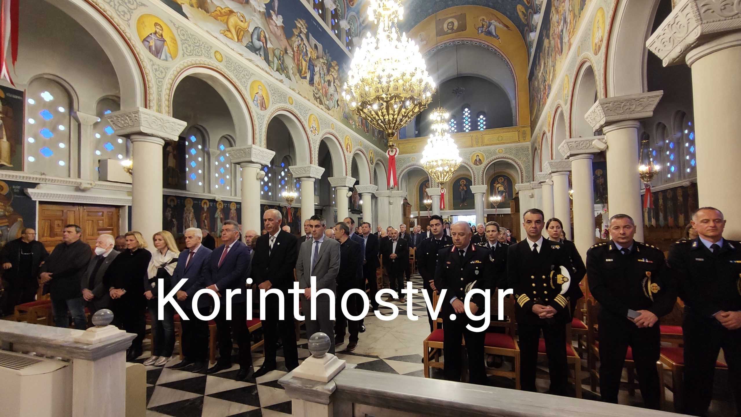 Οι Απόστρατοι Σωμάτων Ασφαλείας Κορινθίας τίμησαν την προστάτιδά τους ...