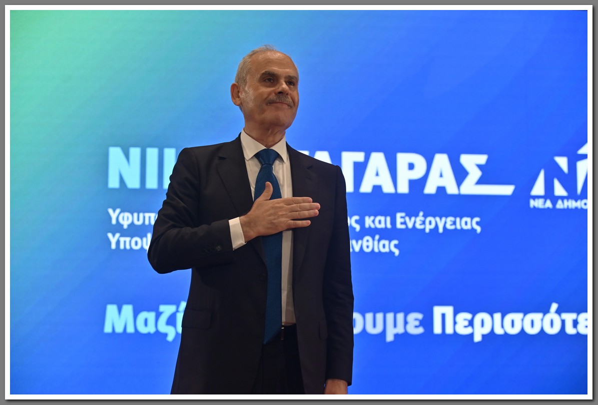 ΚΕΝΤΡΙΚΗ ΠΡΟΕΚΛΟΓΙΚΗ ΟΜΙΛΙΑ ΝΙΚΟΥ ΤΑΓΑΡΑ - KorinthosTV