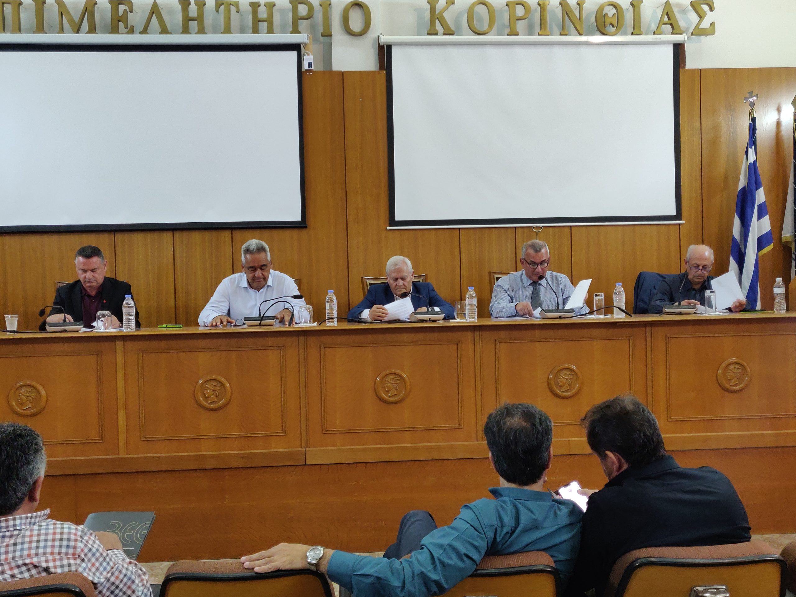 Πραγματοποιήθηκε με επιτυχία η ημερίδα για τους Μικρομεσαίους στο ...