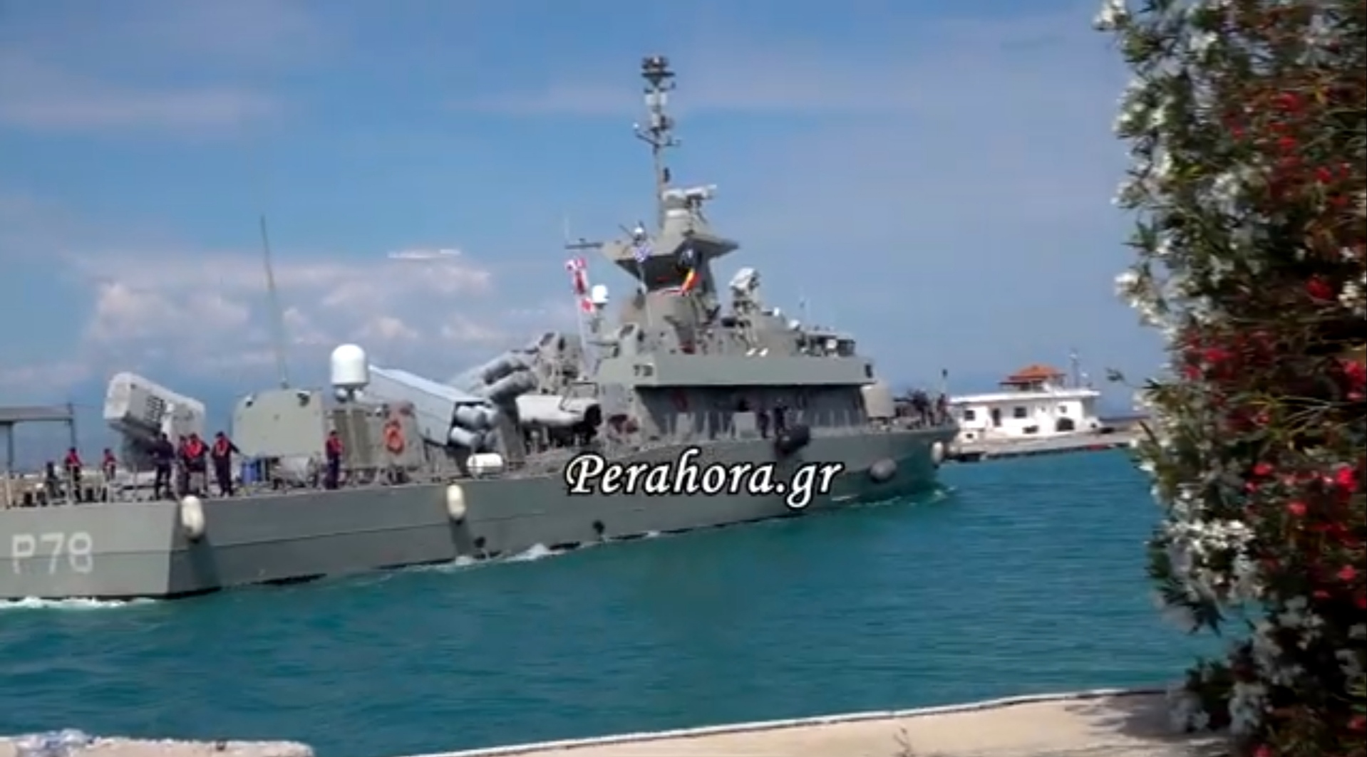 Η Πυραυλάκατος "ΚΑΡΑΘΑΝΑΣΗΣ" διέπλευσε τον Ισθμό της Κορίνθου (video ...