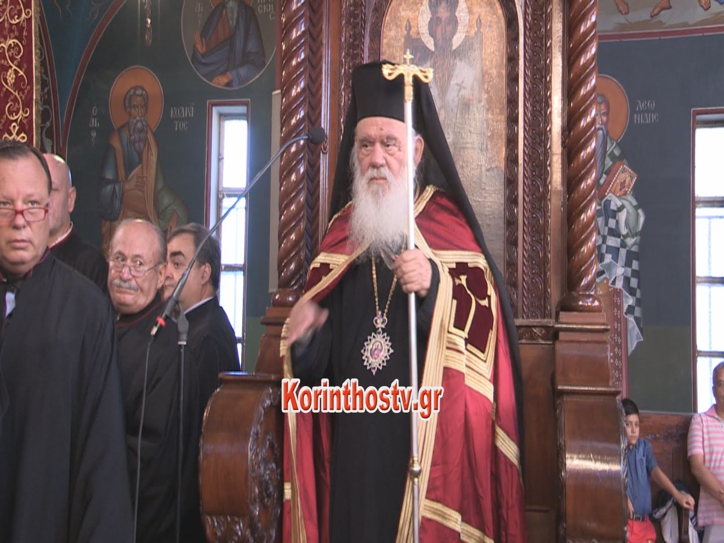 Στην Κόρινθο σήμερα ο Αρχιεπίσκοπος Ιερώνυμος για τα ΙΖ ΄ΠΑΥΛΕΙΑ 2023 ...