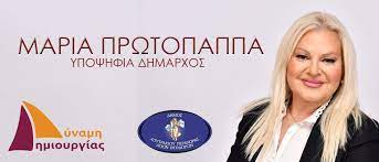 ΕΠΙΤΕΛΟΥΣ ΛΥΣΤΕ ΤΟ ΠΡΟΒΛΗΜΑ ΜΕ ΤΟ ΝΕΡΟ ΕΣΤΩ ΚΑΙ ΤΩΡΑ - KorinthosTV