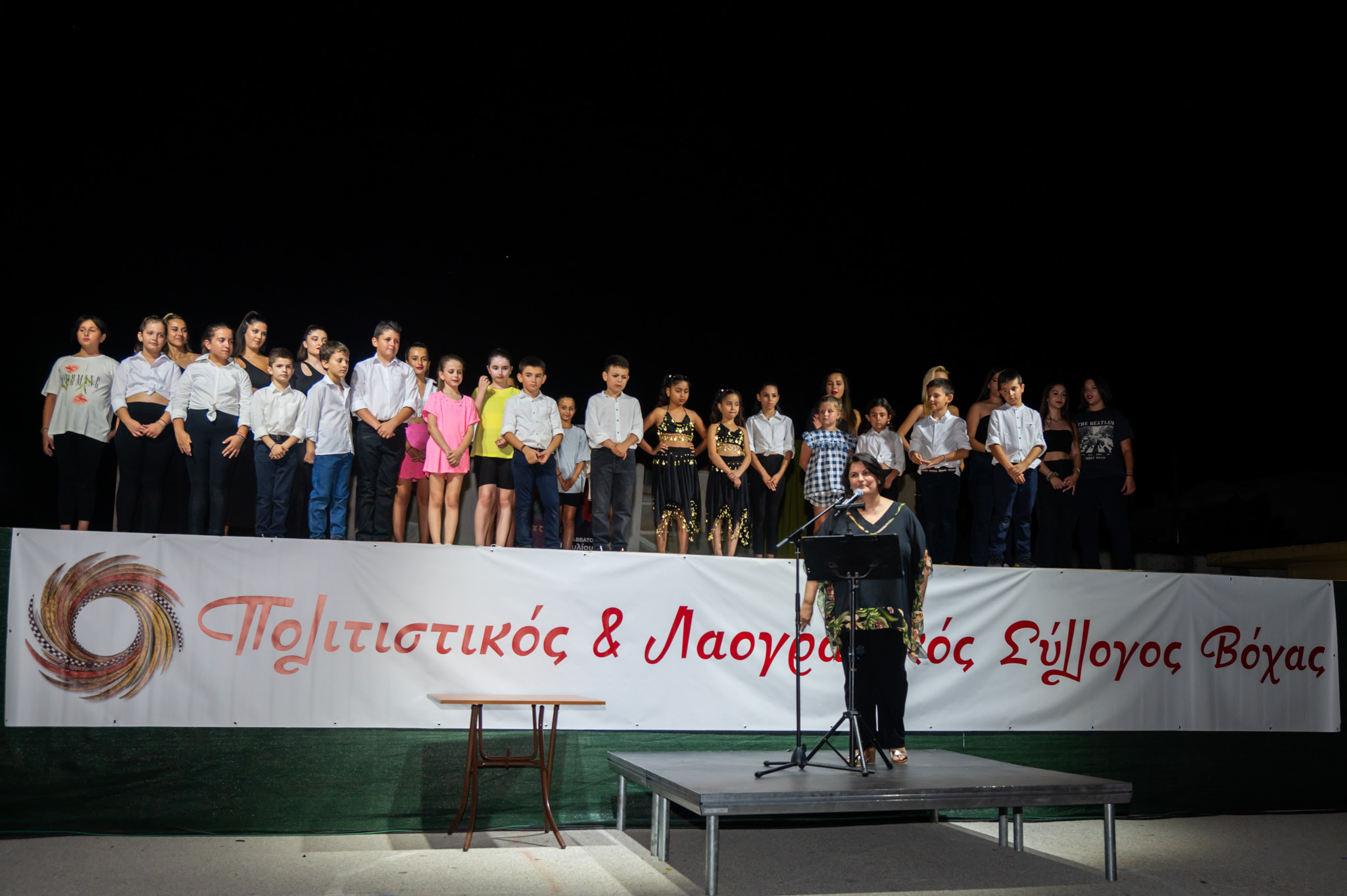 Έλαμψε ο Πολιτιστικός και Λαογραφικός Σύλλογος Βόχαςστις «Βοχαΐτικες ...