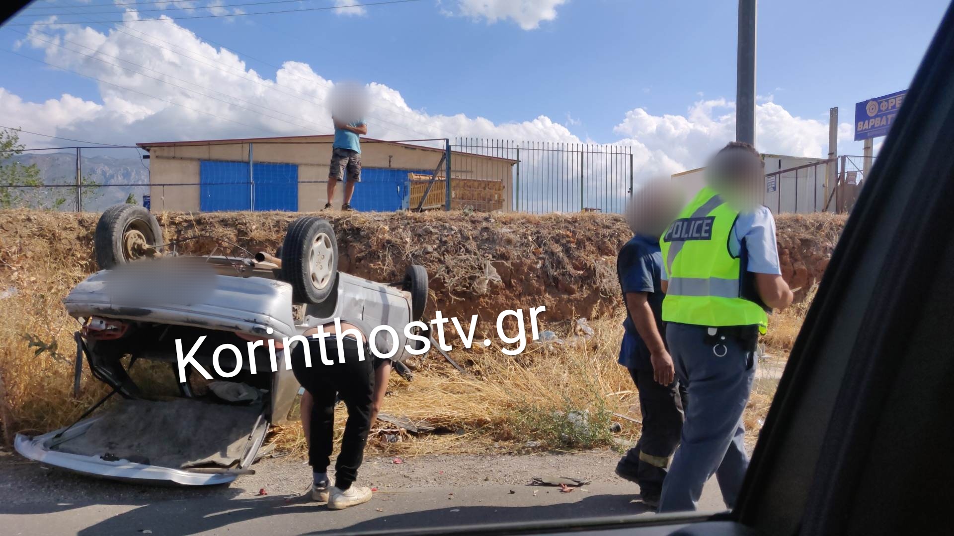 Τροχαίο ατύχημα στην Π.Ε.Ο Αθηνών - Κορίνθου, στον Ισθμό (εικόνες ...