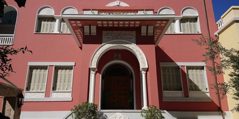 Α’ ΣΥΝΕΔΡΙΟ ΠΑΥΛΕΙΩΝ ΣΠΟΥΔΩΝ ΜΕ ΤΟΝ ΓΕΝΙΚΟ ΤΙΤΛΟ «ΠΑΥΛΟΣΚΑΙ ΚΟΡΙΝΘΟΣ ...