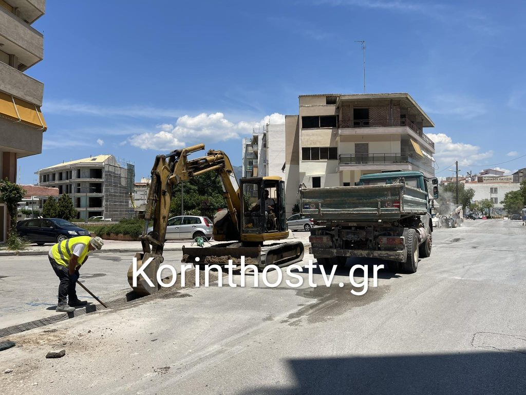 Κόρινθος: Ποιος δρόμος είναι κλειστός σήμερα Σάββατο 16/09 - KorinthosTV
