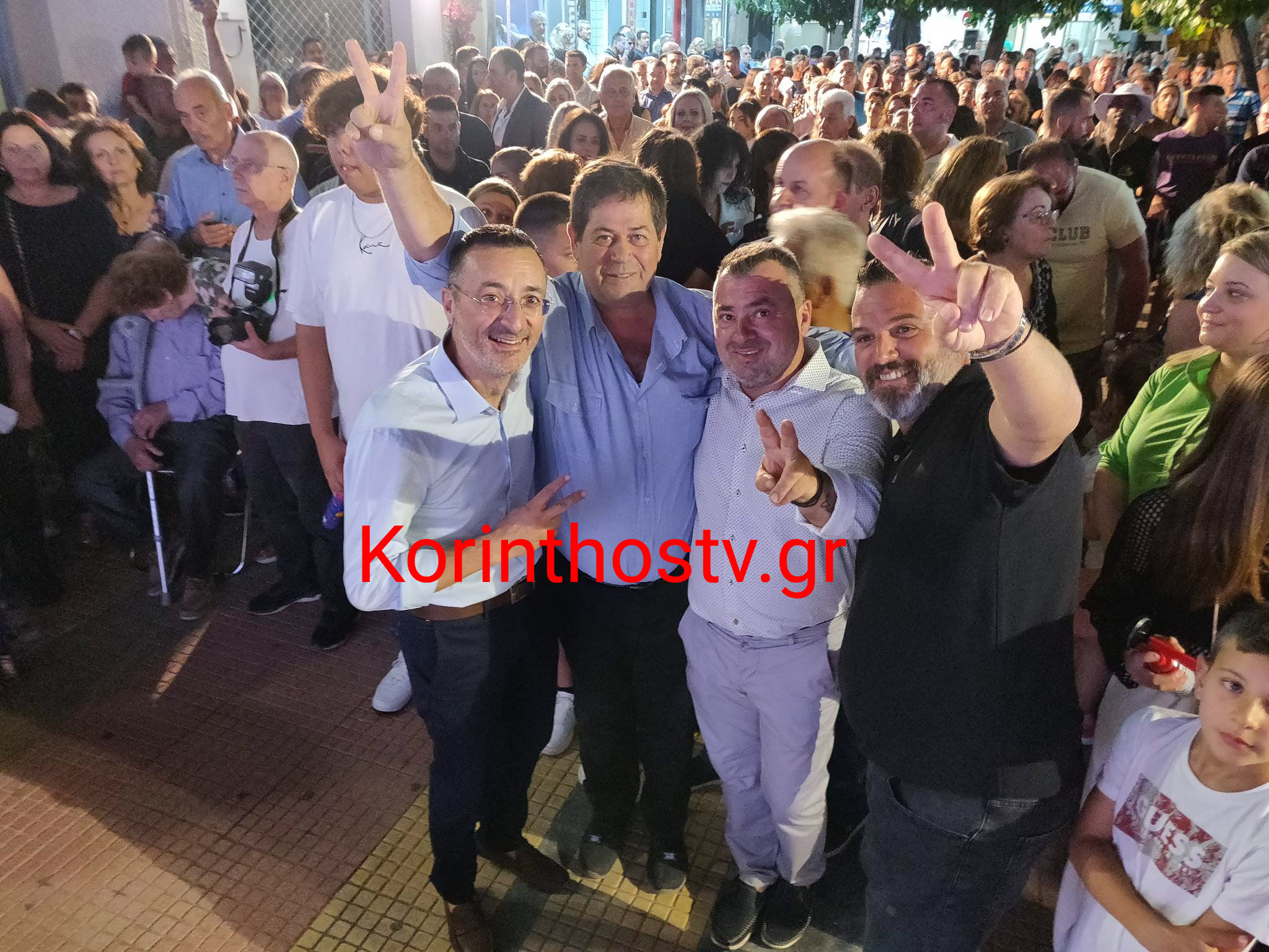 Κιάτο: Δείτε ζωντανά τα εγκαίνια του εκλογικού κέντρου του συνδυασμού ...