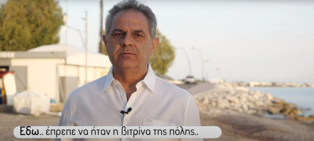 Το spot του Δημήτρη Πιστεύου βάζει το δάχτυλο «επί τον τύπον των ήλων ...