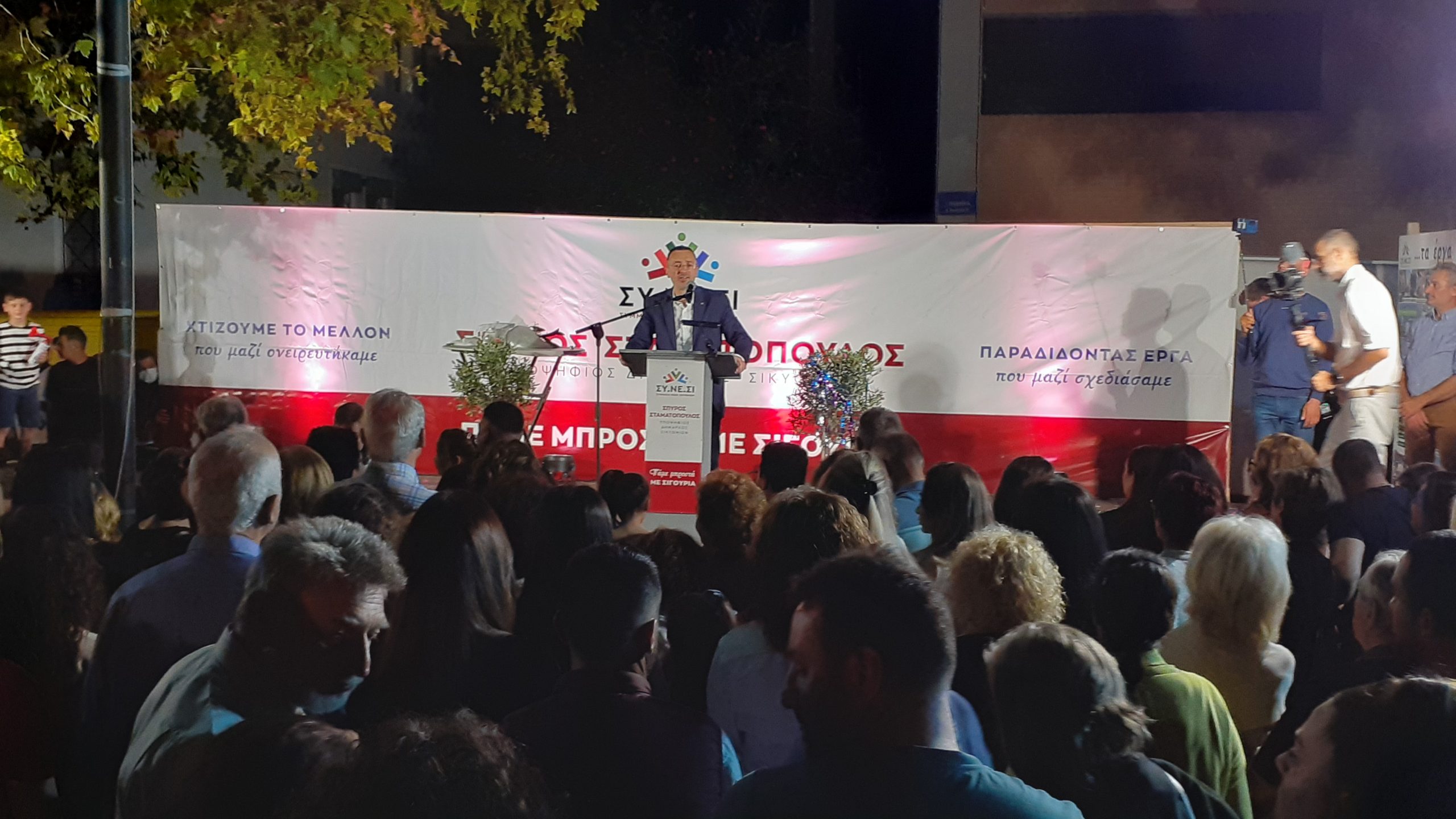 Επανεξελέγη Δήμαρχος Σικυωνίων ο Σπύρος Σταματόπουλος! - KorinthosTV