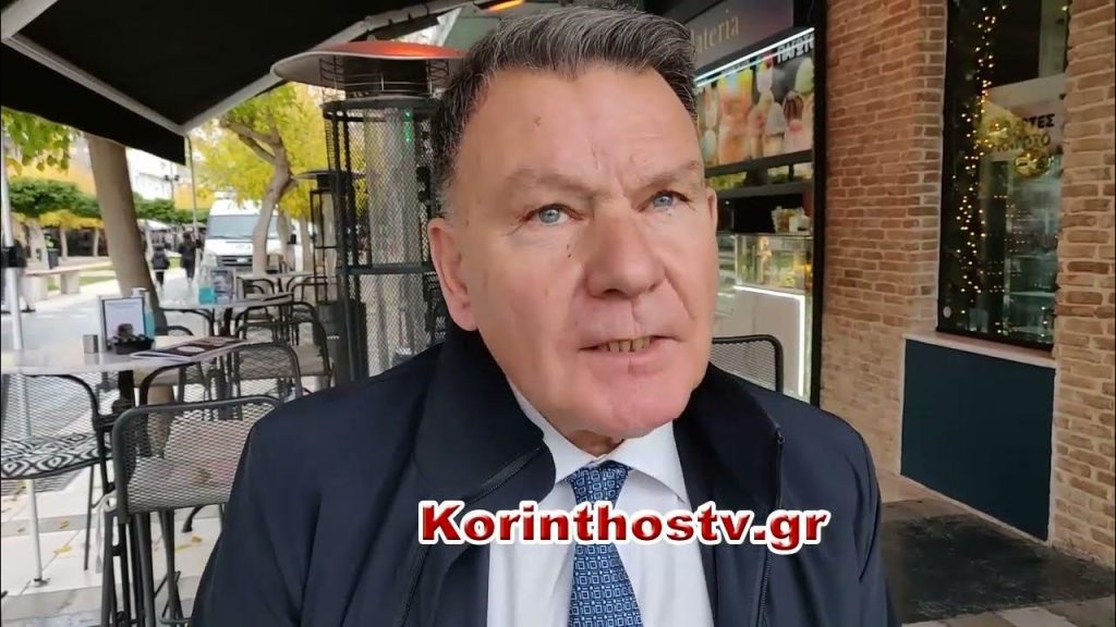 Αλέξης Κούγιας: Παραιτούμαι από Πρόεδρος του ΠΑΣ Κόρινθος - KorinthosTV