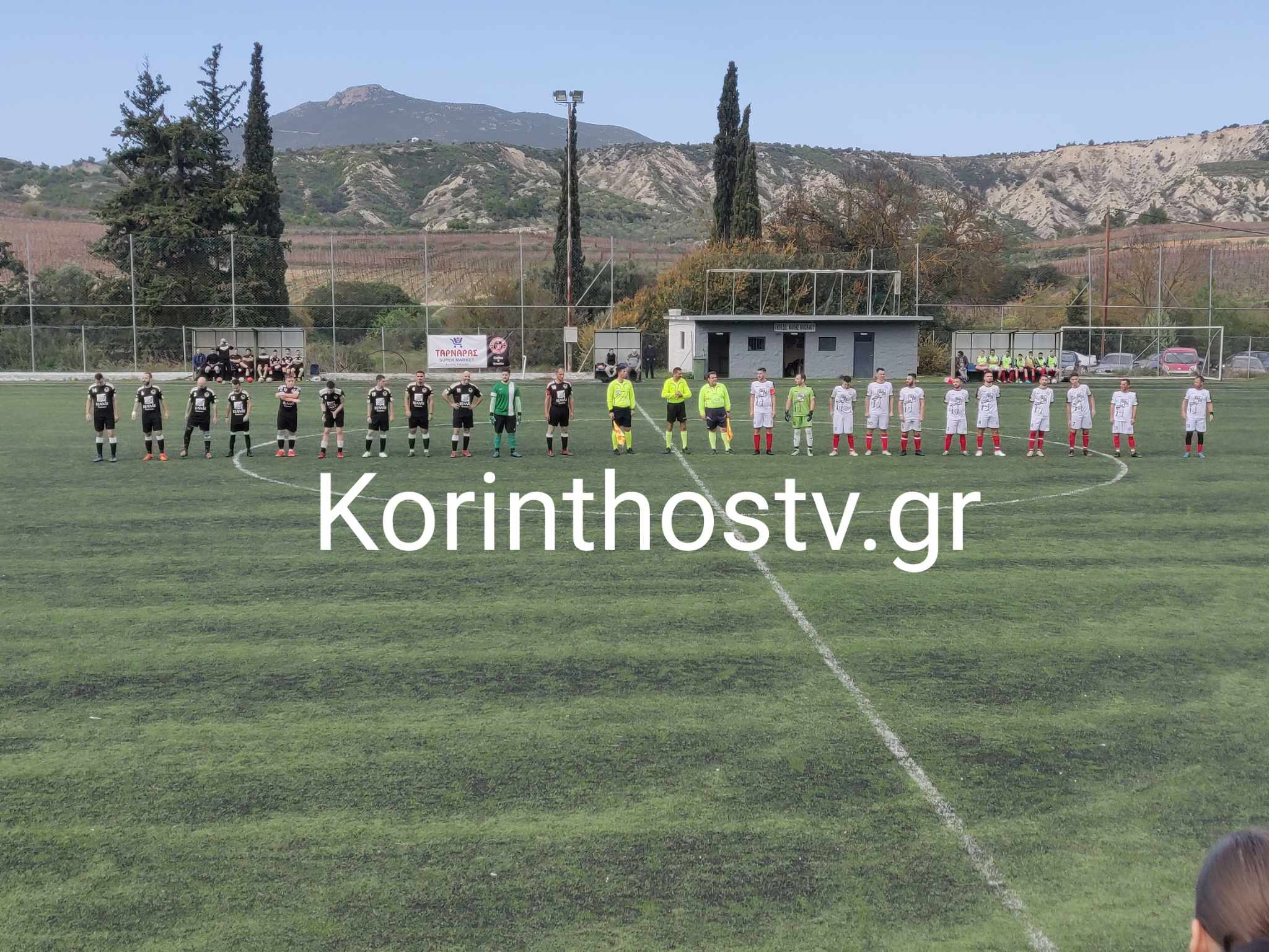 Δείτε τα αποτελέσματα και βαθμολογία των αγώνων Γ΄ Κατηγορίας Κορινθίας ...